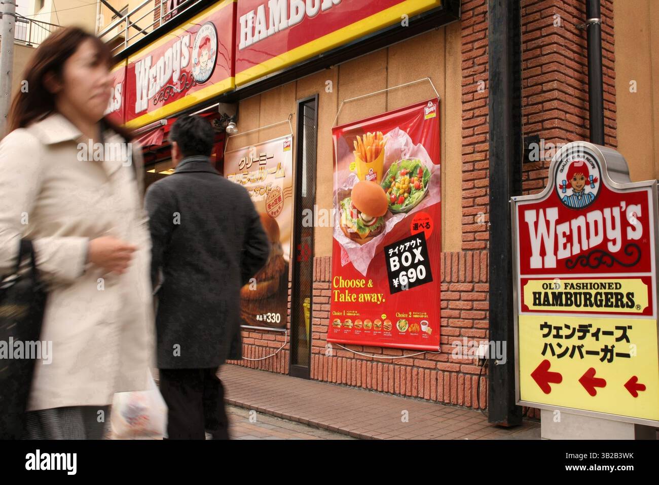 Dec 14, 2009 - Tokyo, Japan - Hamburger restaurant chain 'Wendy's' will ...
