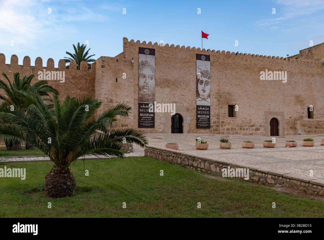 A picture of the Sousse Archaeological Museum Stock Photo - Alamy