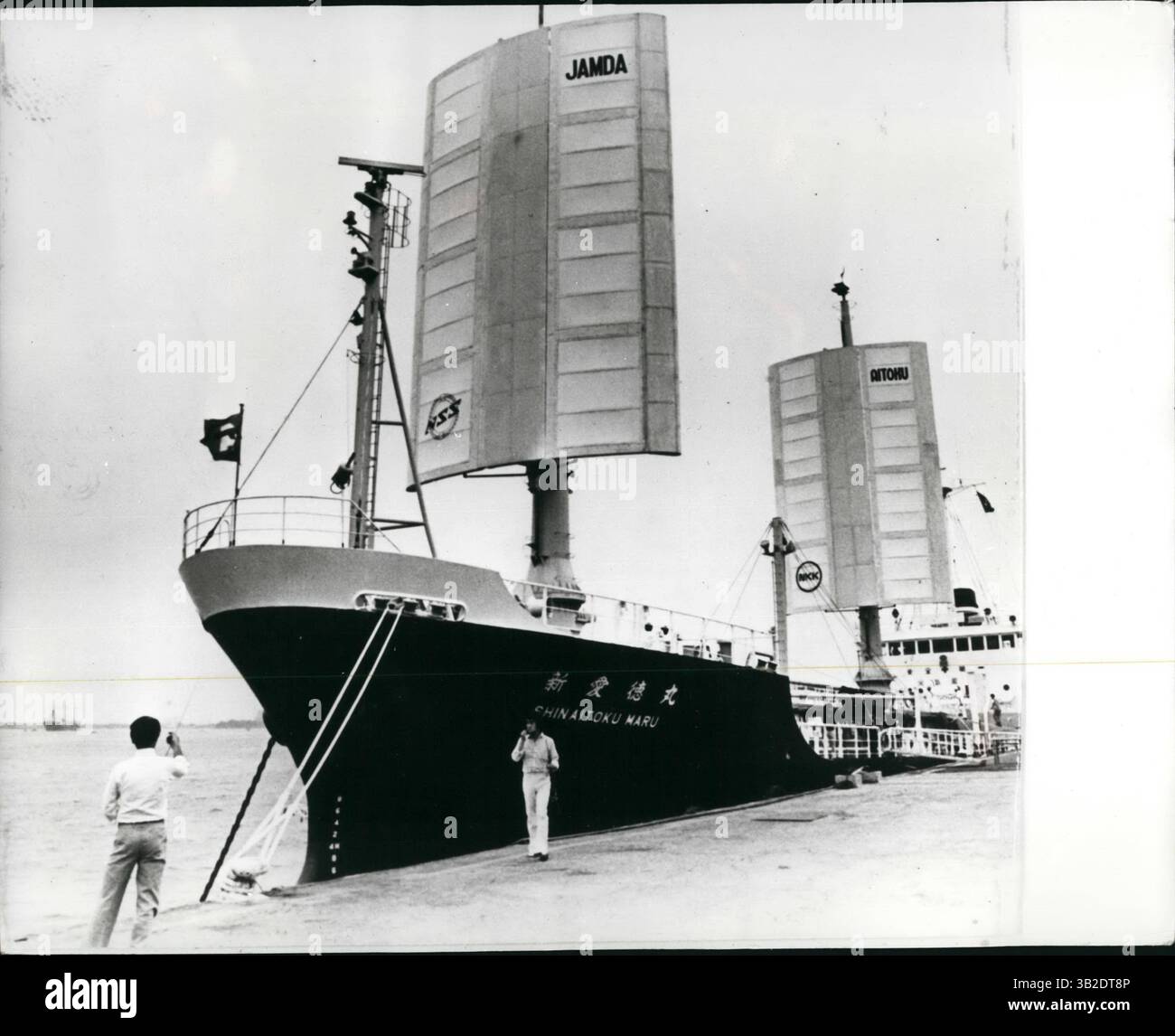 Mar. 22, 2012 - World's First Energy-Saving Sailing Ship: The world's ...