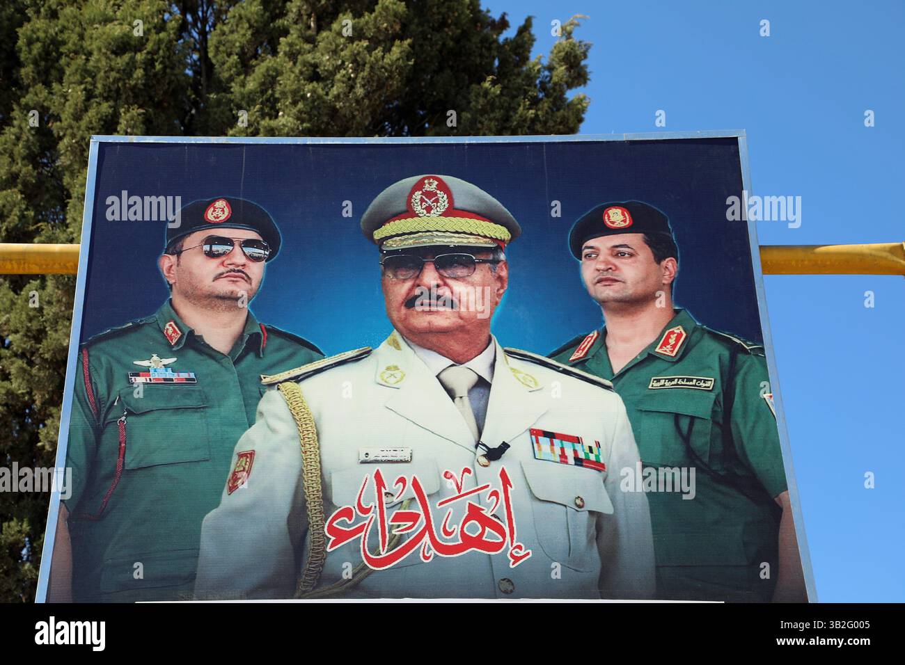 Field marshal khalifa haftar hi-res stock photography and images - Alamy