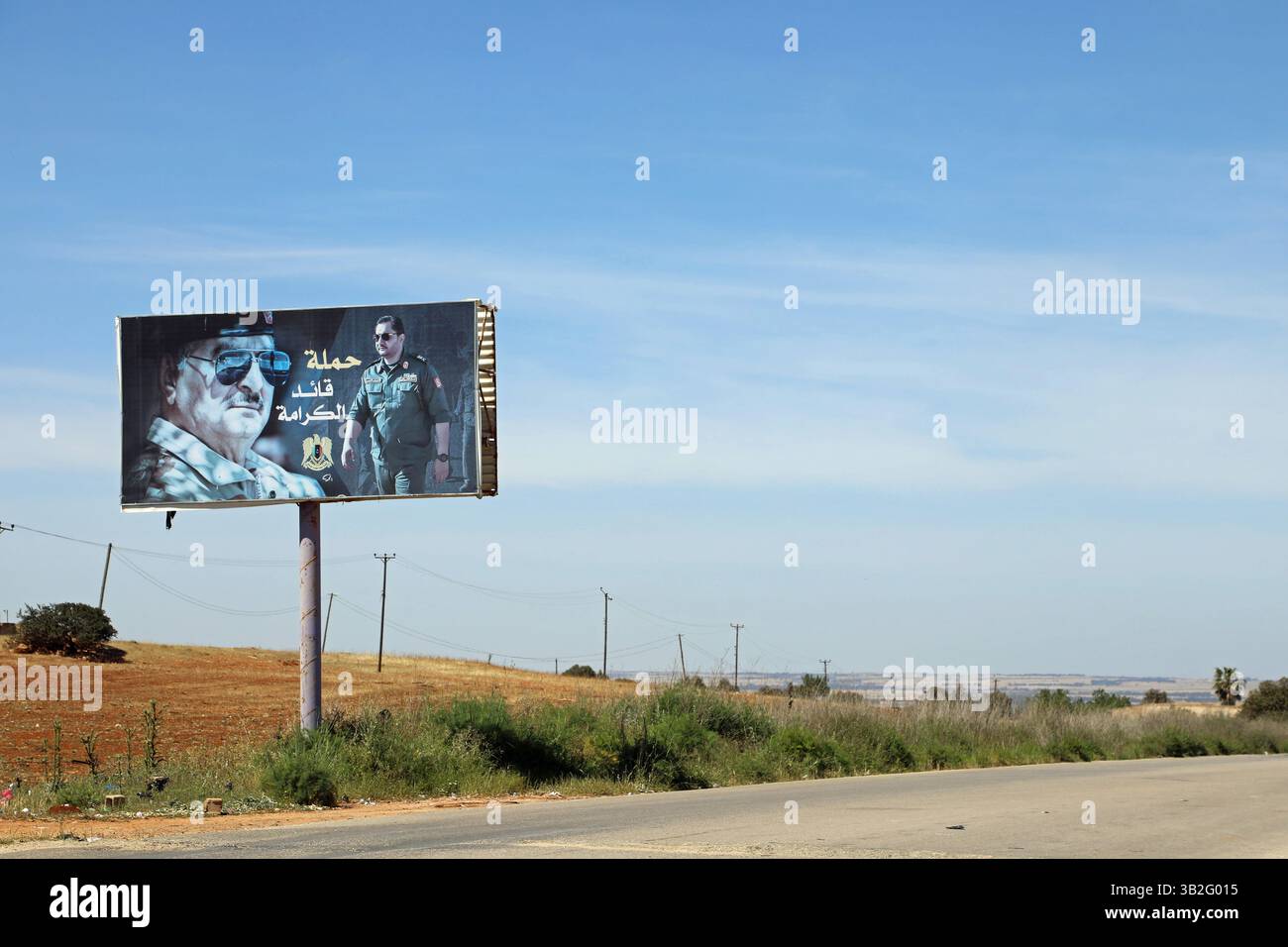 Supreme Commander Khalifa Haftar poster in East Libya Stock Photo - Alamy