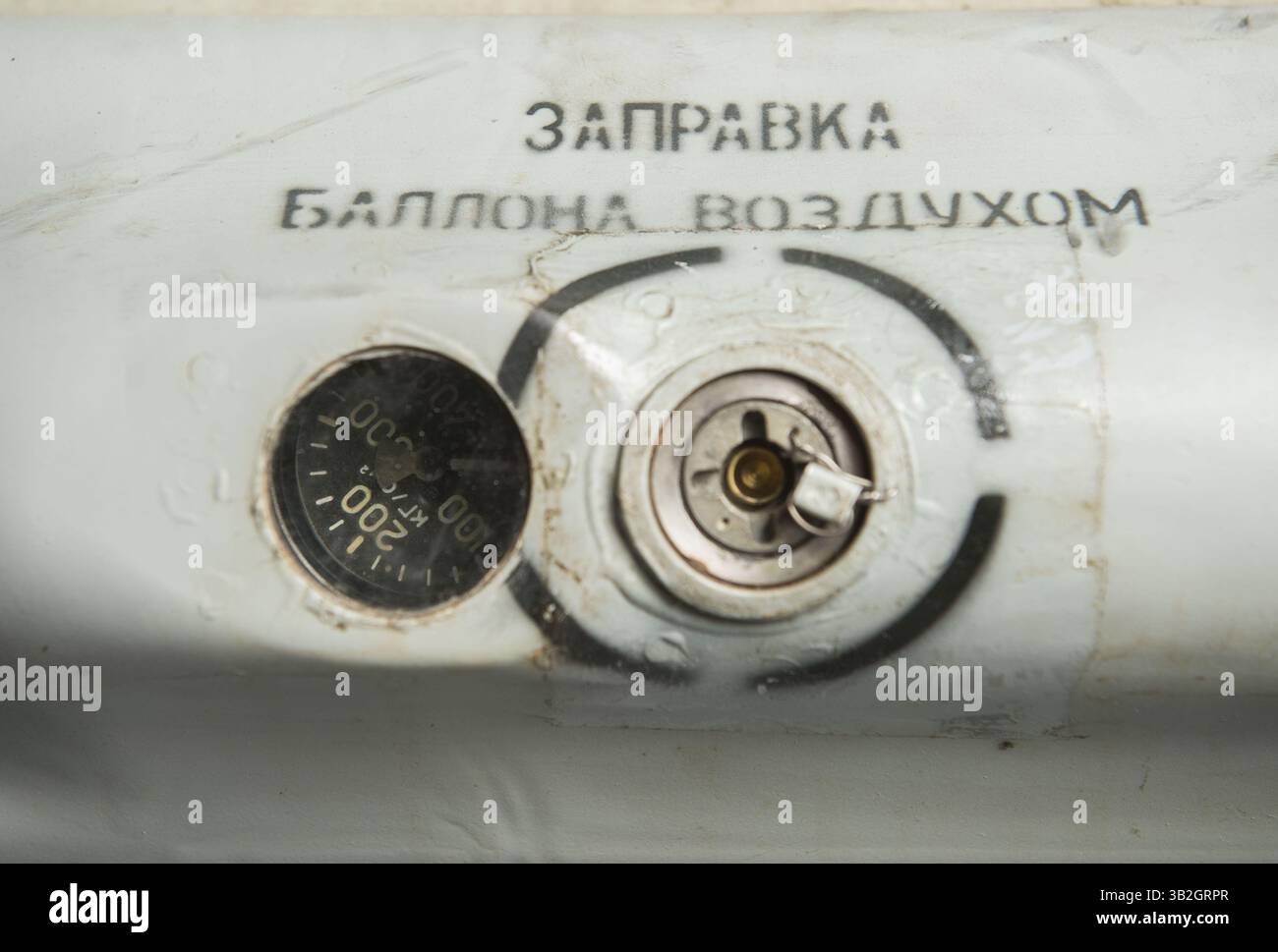 May 10, 2015 - ..Rocket fuel cap and guage..Hypersonic HFL Kholod ...