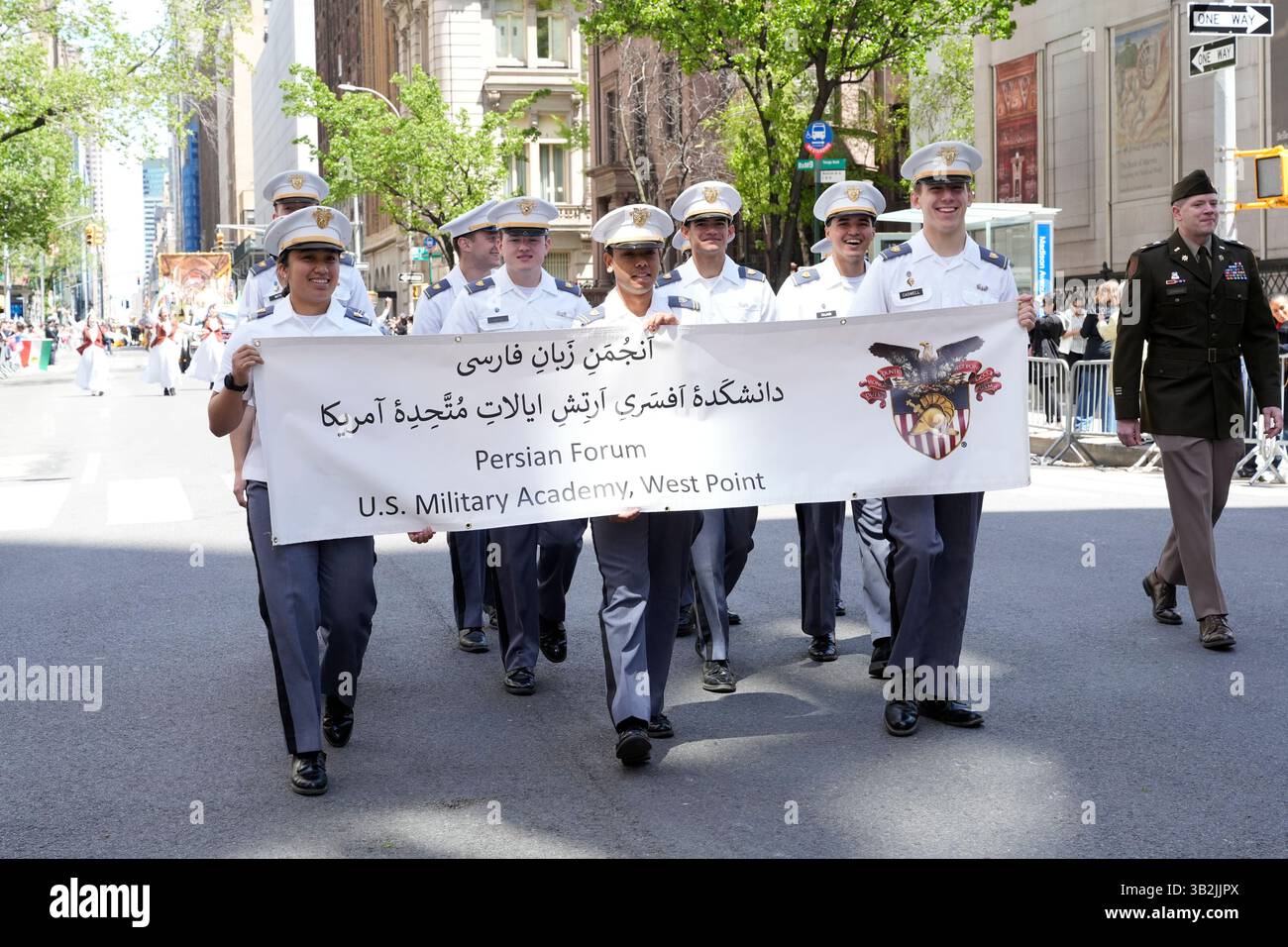 Iranian theme floats hi-res stock photography and images - Alamy