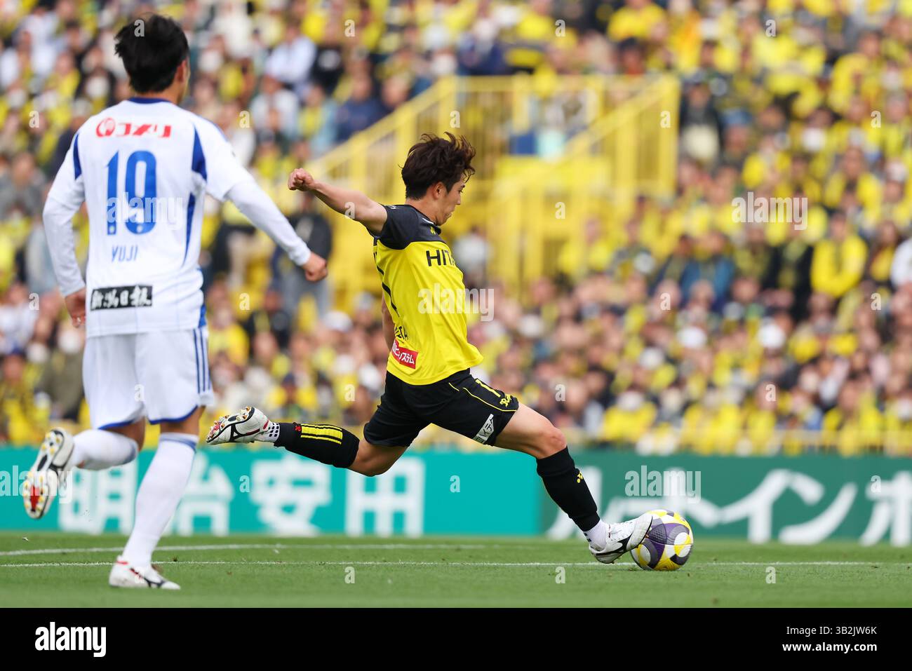 Chiba, Japan. 26th Apr, 2025. Masaki Watai (Reysol) Football/Soccer ...