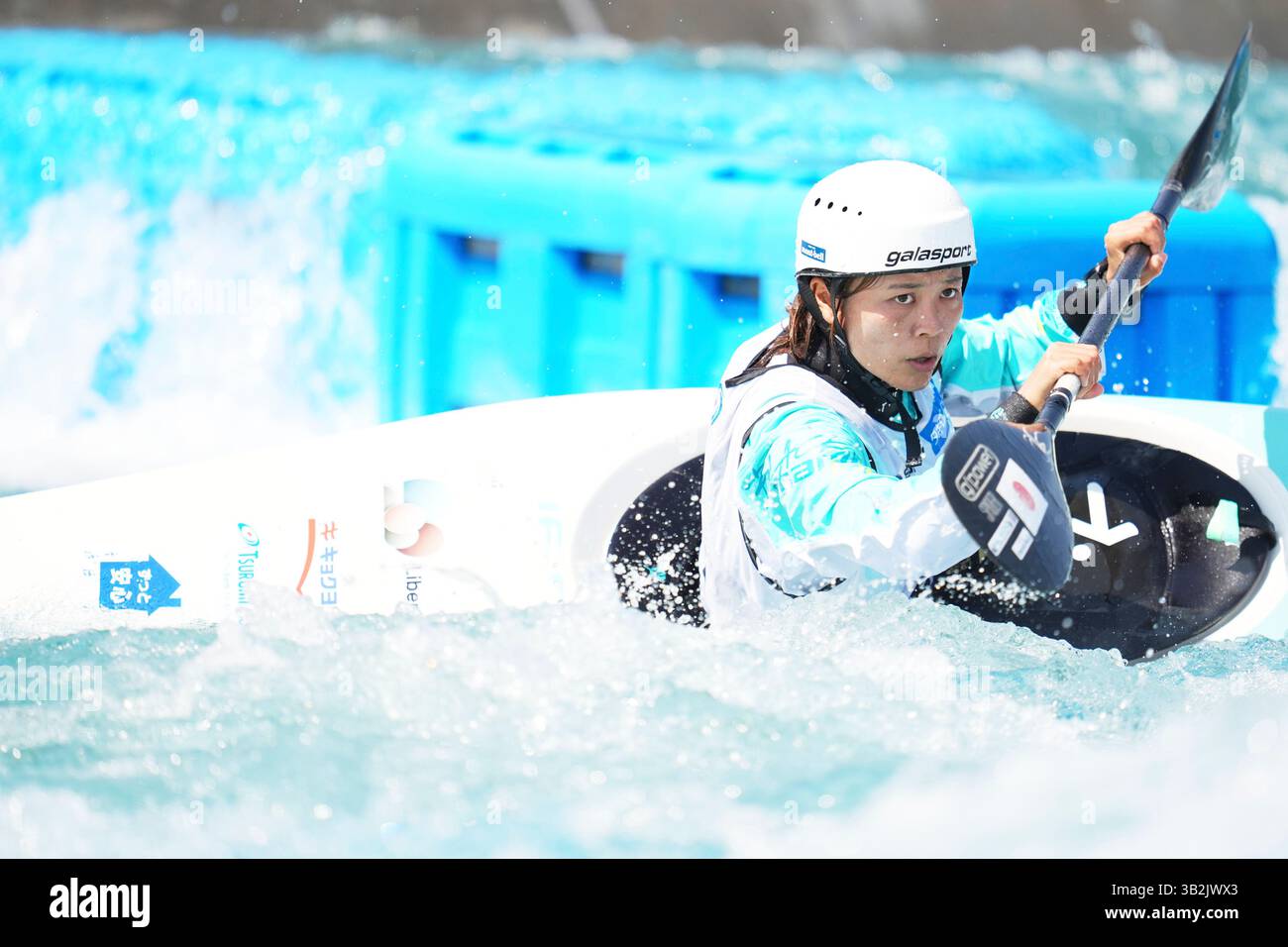 Canoe Slalom Centre, Tokyo, Japan. 27th Apr, 2025. Momoka Nagasu, APRIL ...