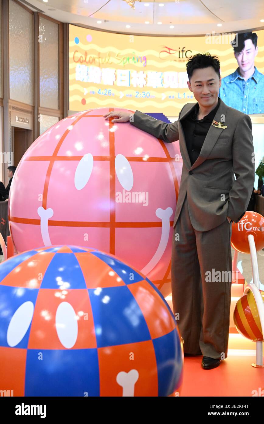 Hong Kong actor and singer Raymond Lam attends an activity in Shanghai ...