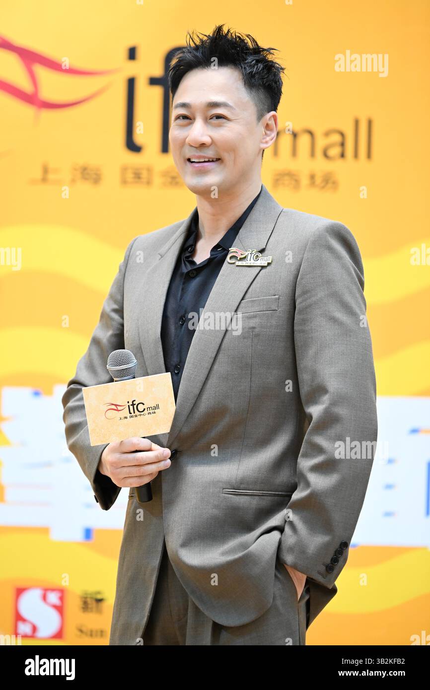 Hong Kong actor and singer Raymond Lam attends an activity in Shanghai ...