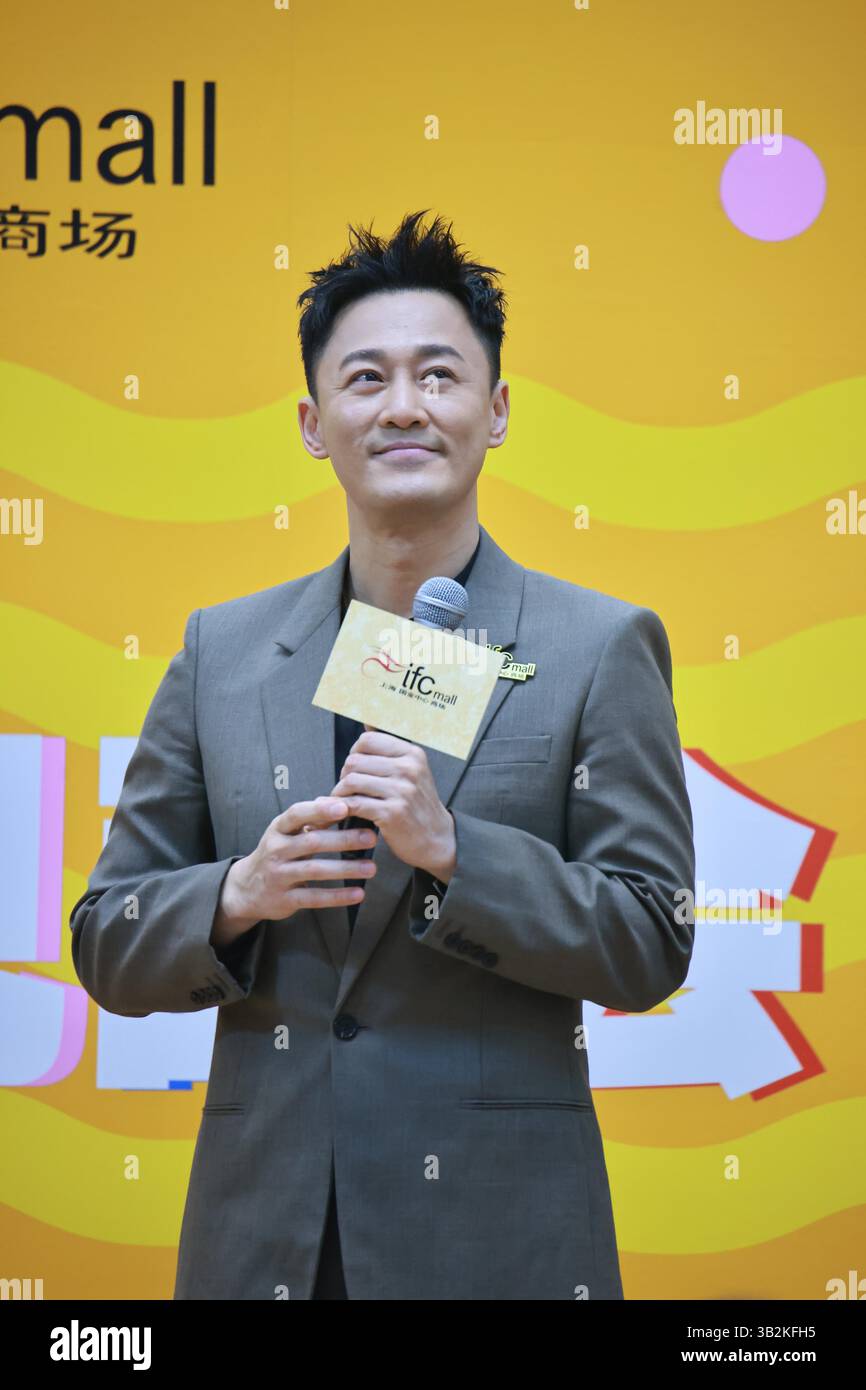 Hong Kong actor and singer Raymond Lam attends an activity in Shanghai ...