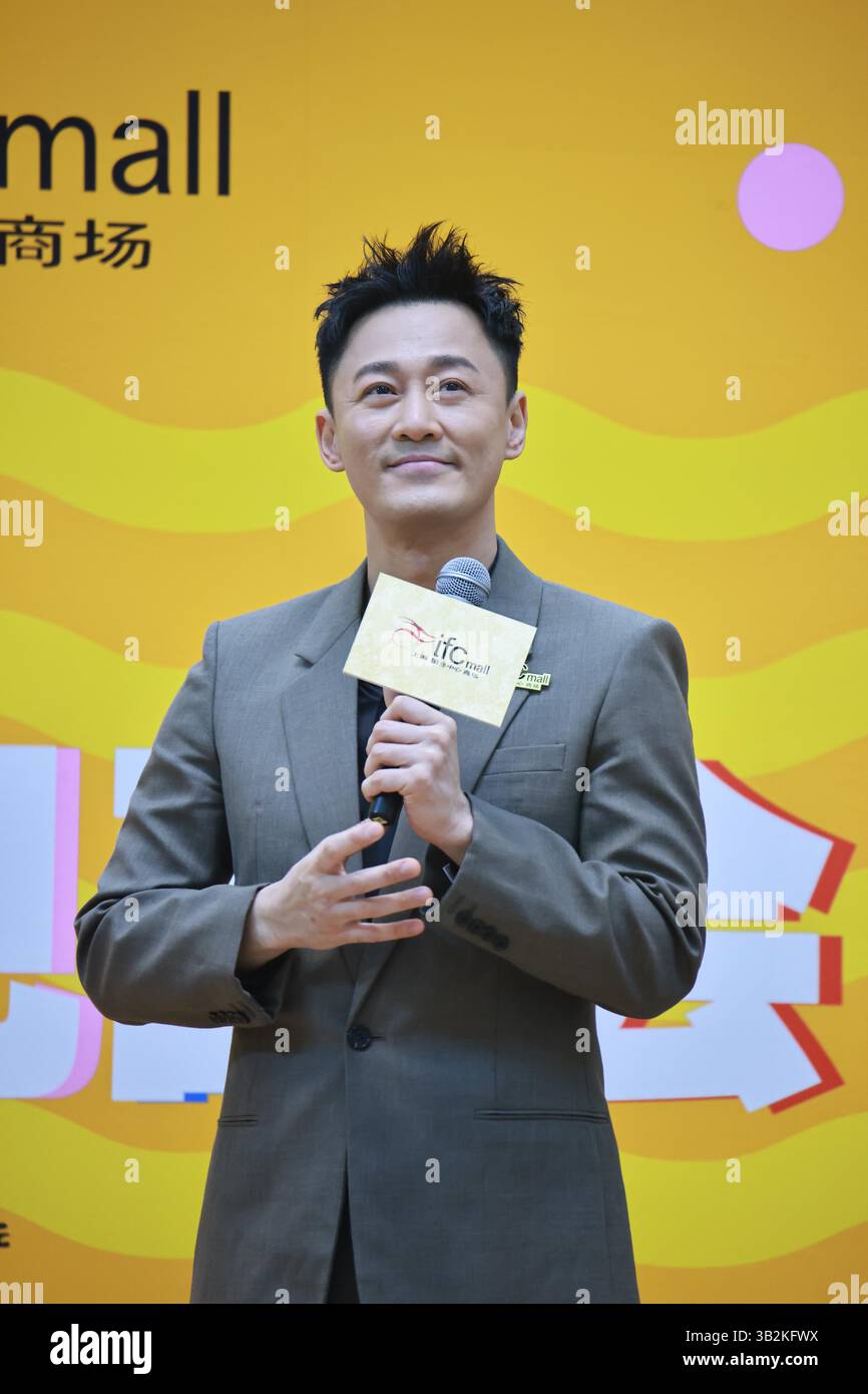 Hong Kong actor and singer Raymond Lam attends an activity in Shanghai ...