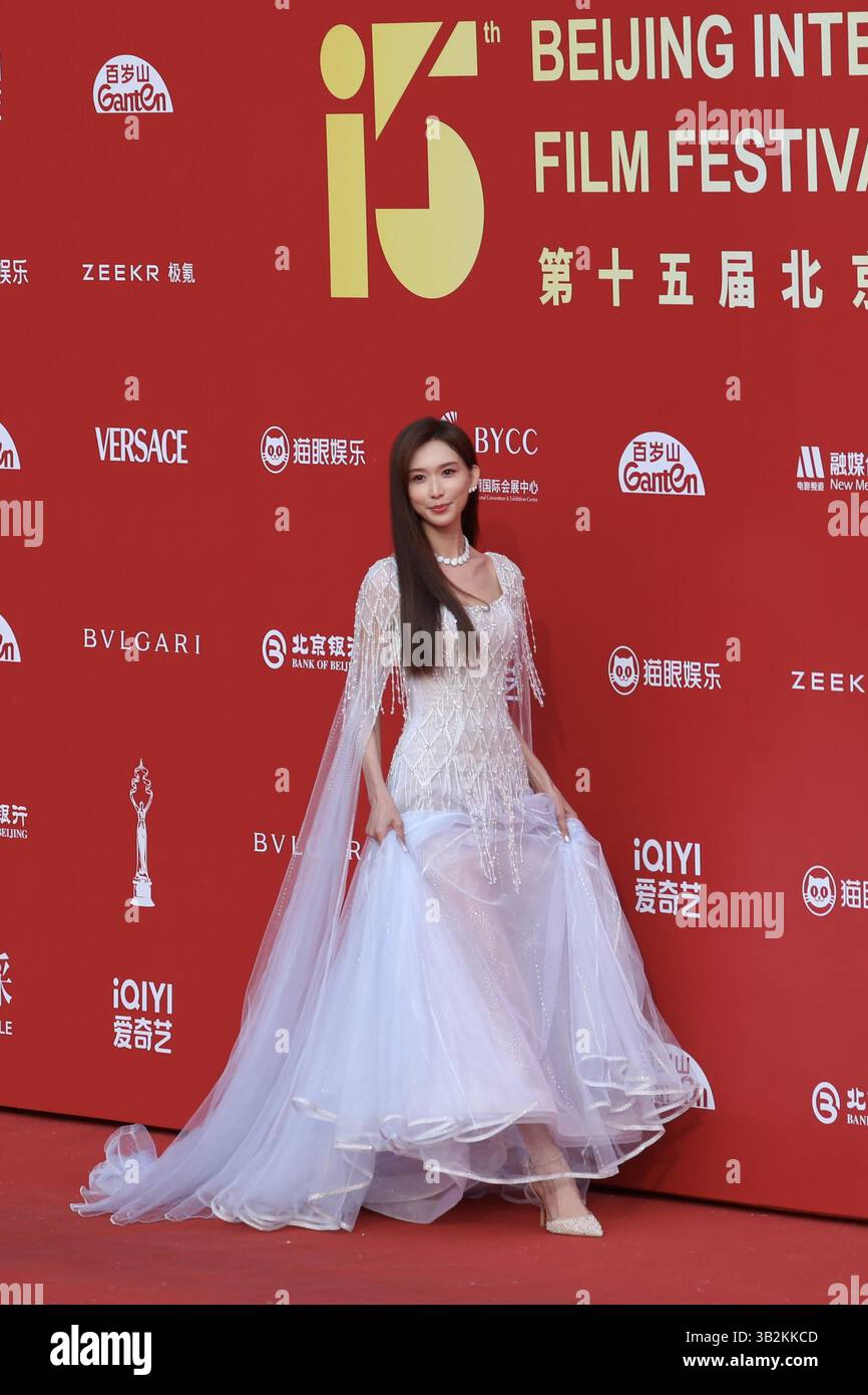 Taiwanese model, actress, singer and television host Lin Chi-ling poses ...