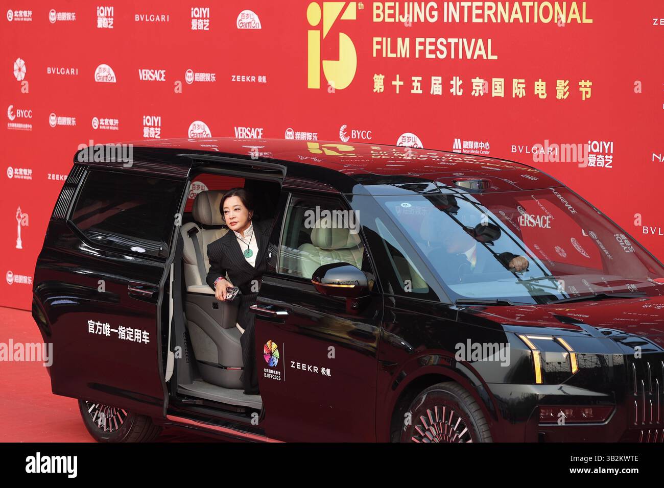 Actress Liu Xiaoqing. Beijing,China.26th April 2025. The 15th Beijing International Film ...
