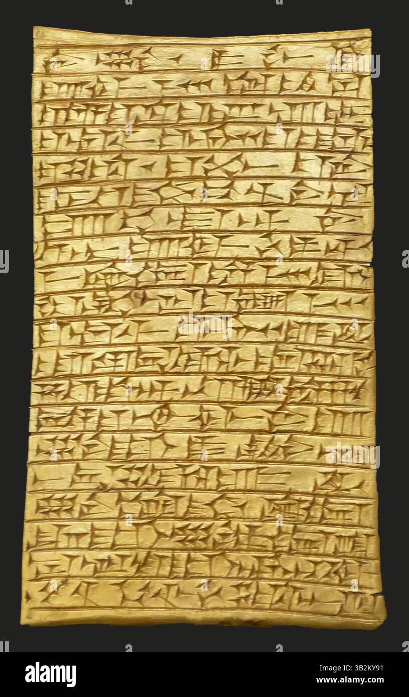 7845. Golden tablet with cuneiform script commemorating the creation of ...