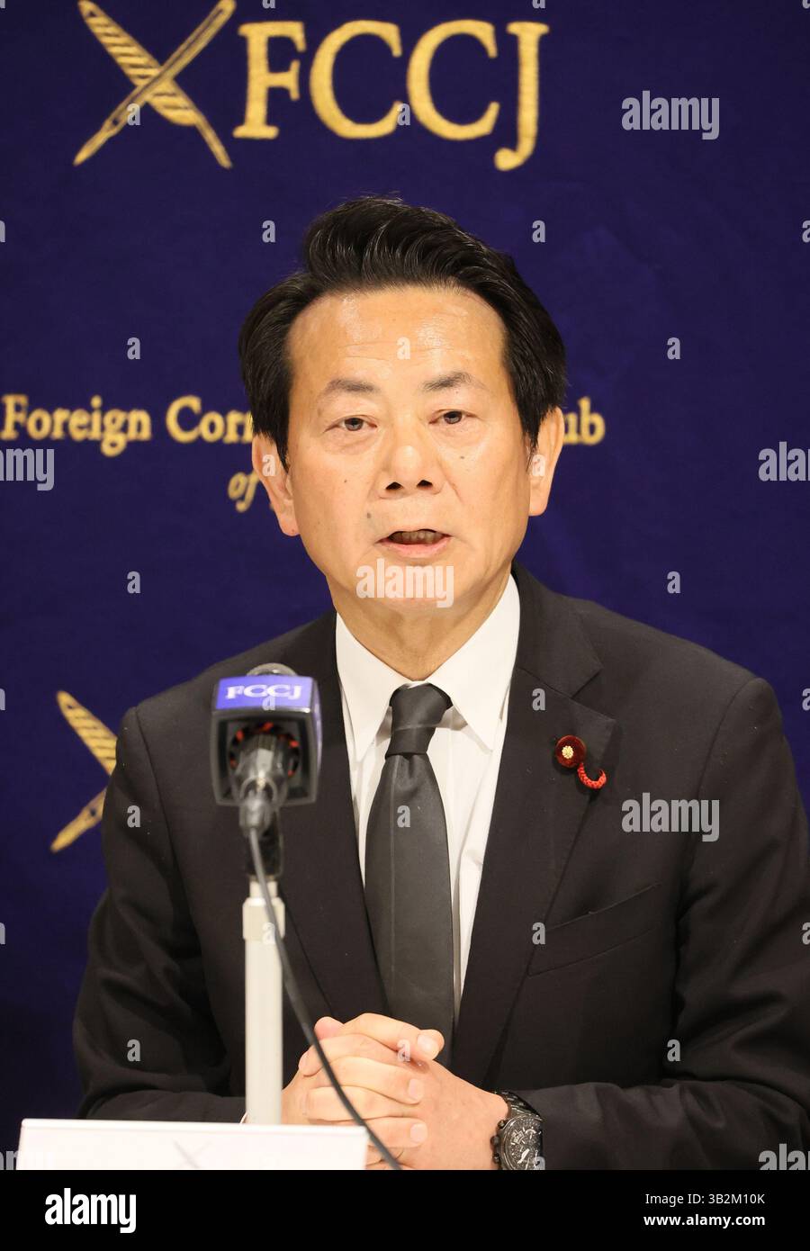 Tokyo, Japan. 28th Apr, 2025. Japan's main opposition Constitutional ...