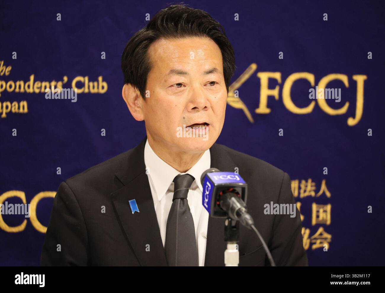 Tokyo, Japan. 28th Apr, 2025. Japan's main opposition Constitutional ...