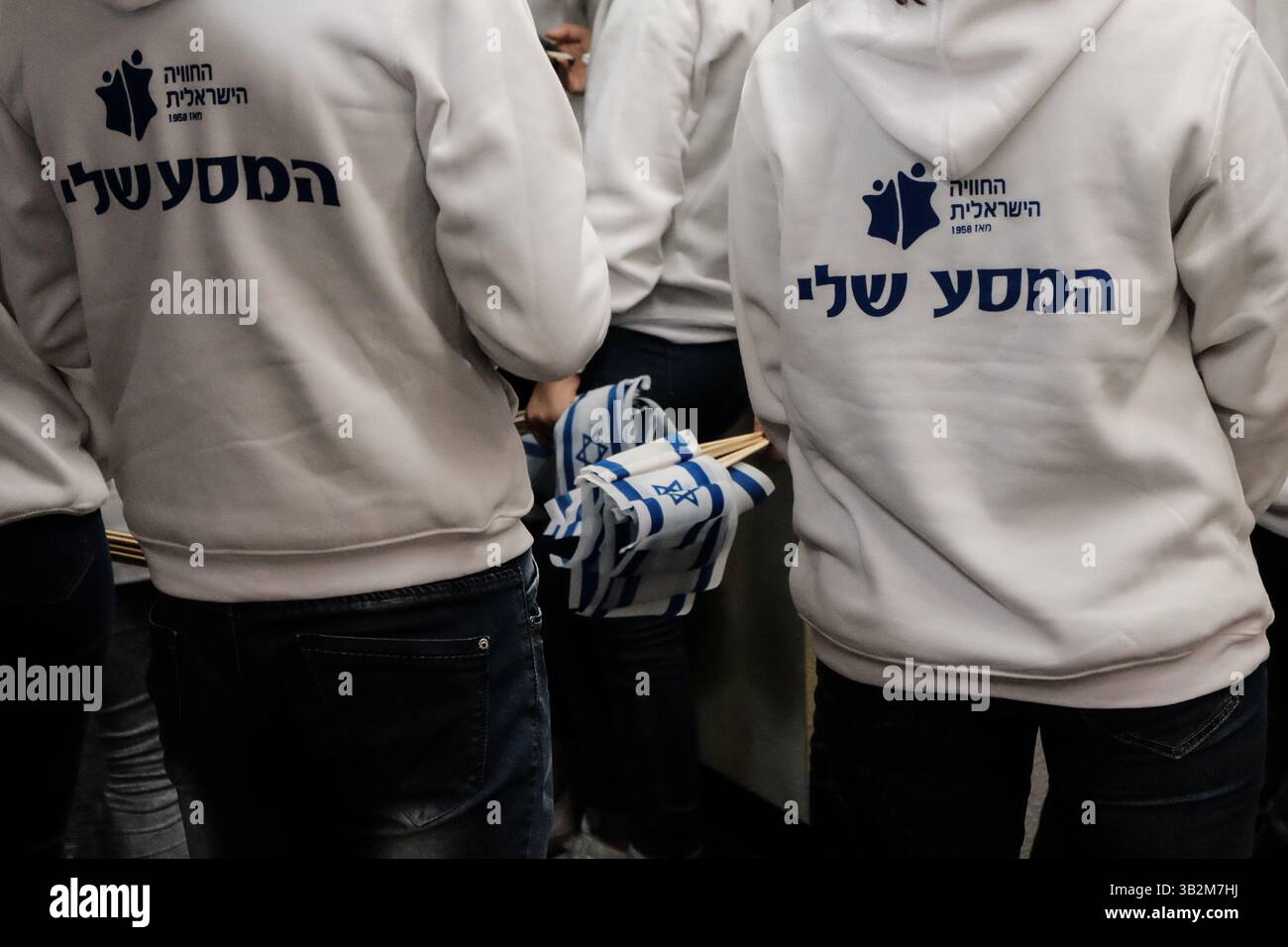 Antisemitism in europe hi-res stock photography and images - Alamy