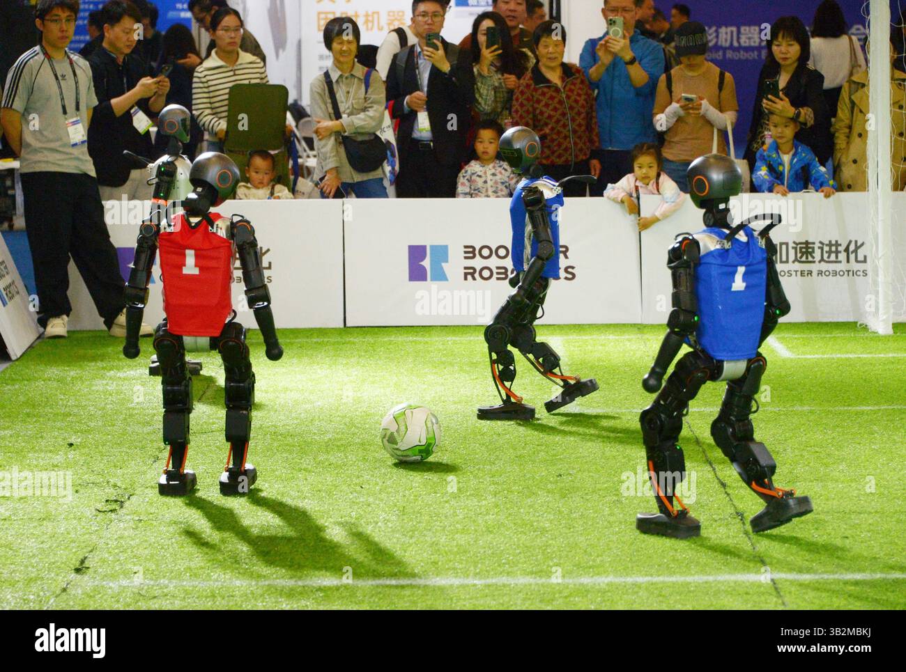 The 2025 China Humanoid Robot Ecosystem Conference opens in Shanghai ...