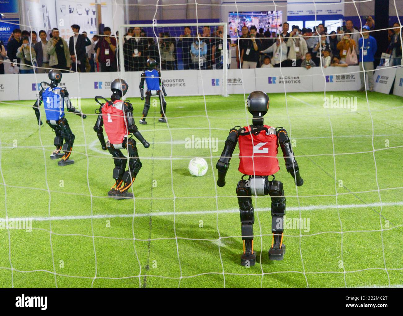 The 2025 China Humanoid Robot Ecosystem Conference opens in Shanghai ...