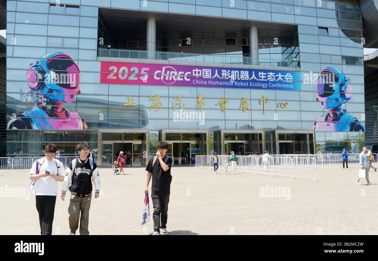 The 2025 China Humanoid Robot Ecosystem Conference opens in Shanghai ...