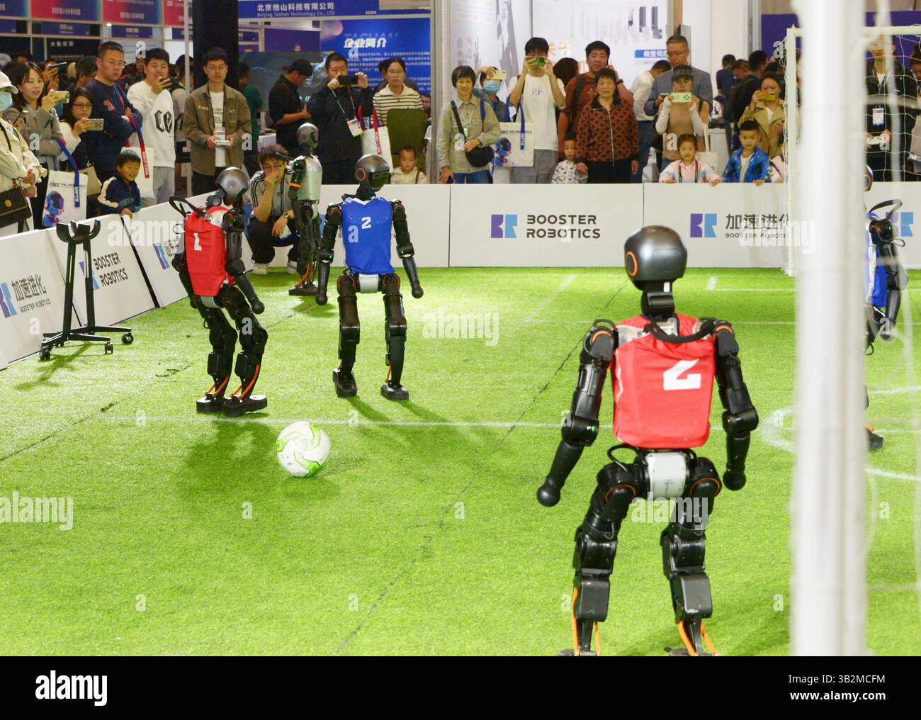 The 2025 China Humanoid Robot Ecosystem Conference opens in Shanghai ...