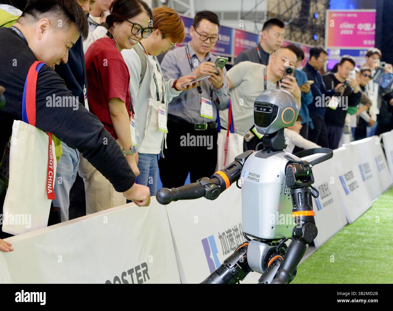 The 2025 China Humanoid Robot Ecosystem Conference opens in Shanghai ...