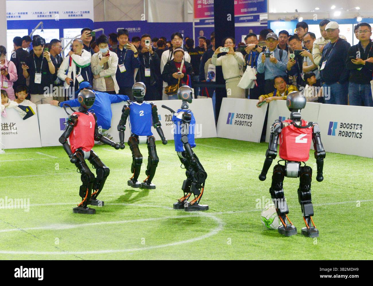 The 2025 China Humanoid Robot Ecosystem Conference opens in Shanghai ...