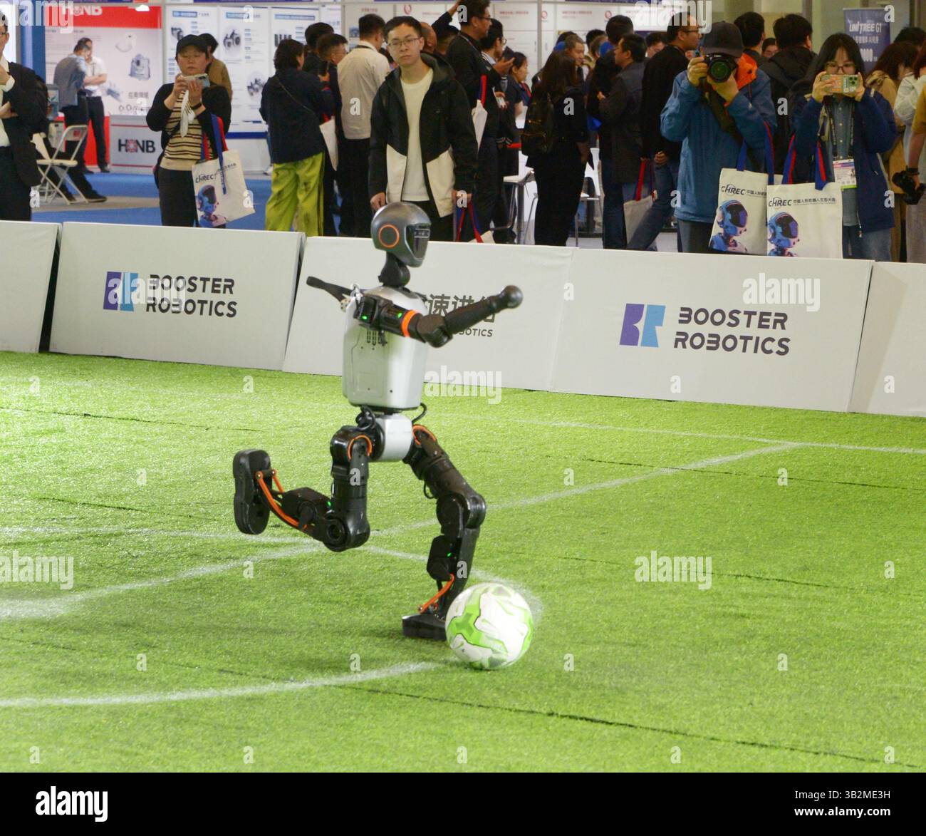 The 2025 China Humanoid Robot Ecosystem Conference opens in Shanghai ...