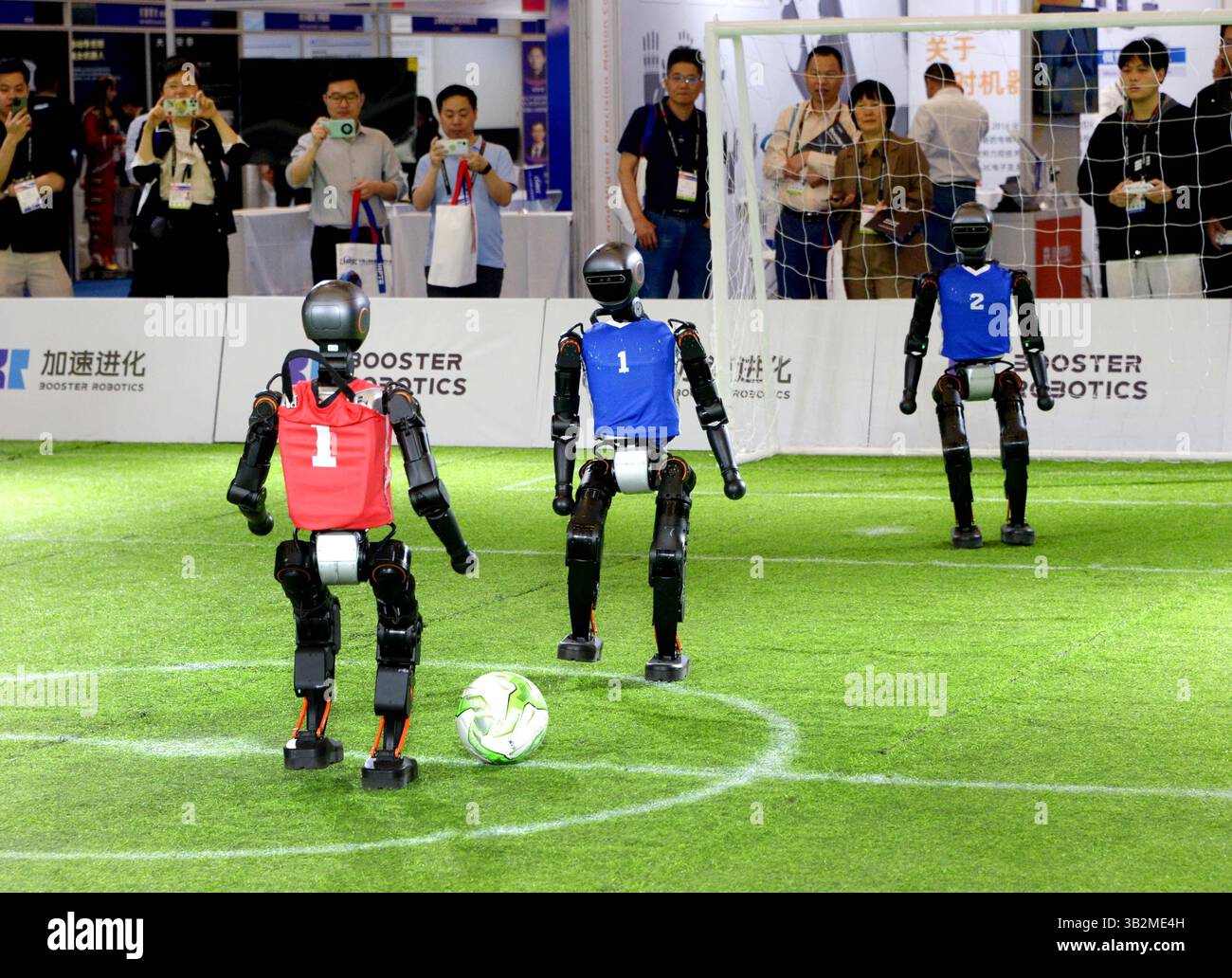 The 2025 China Humanoid Robot Ecosystem Conference opens in Shanghai ...