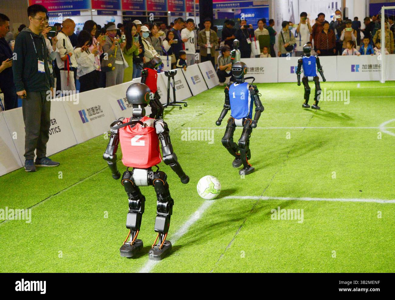 The 2025 China Humanoid Robot Ecosystem Conference opens in Shanghai ...