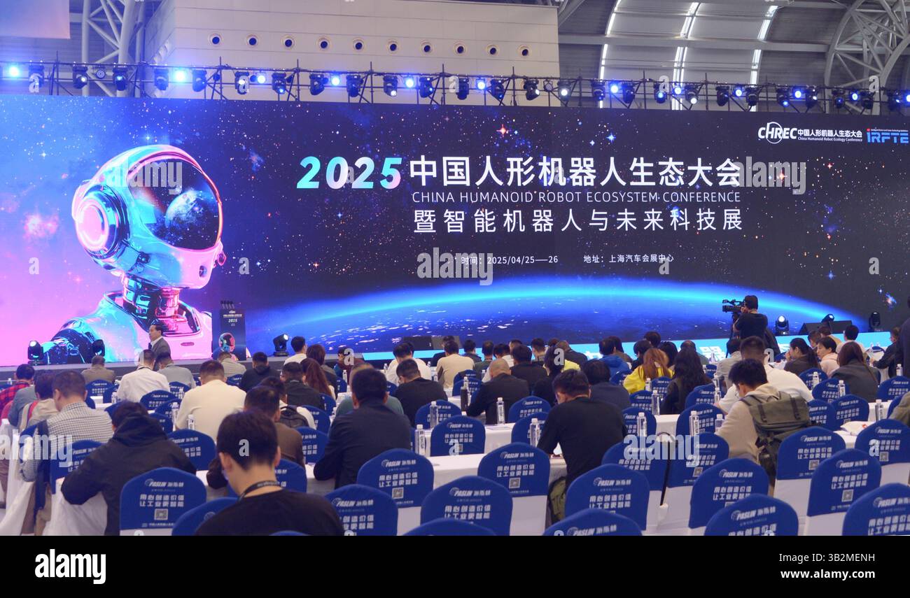 The 2025 China Humanoid Robot Ecosystem Conference opens in Shanghai ...