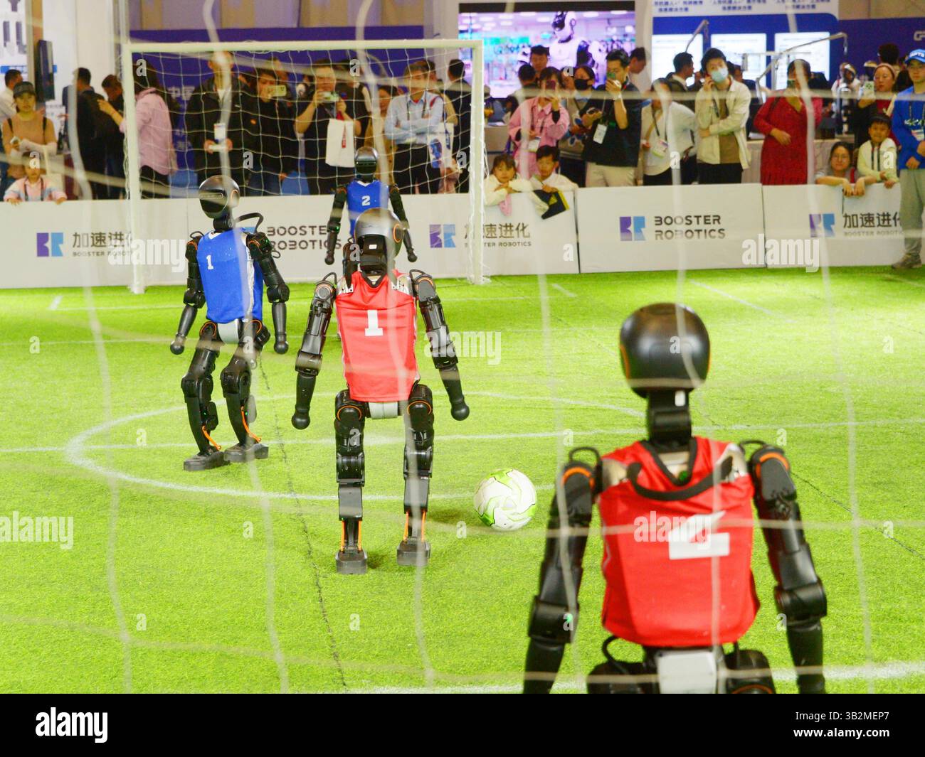 The 2025 China Humanoid Robot Ecosystem Conference opens in Shanghai ...