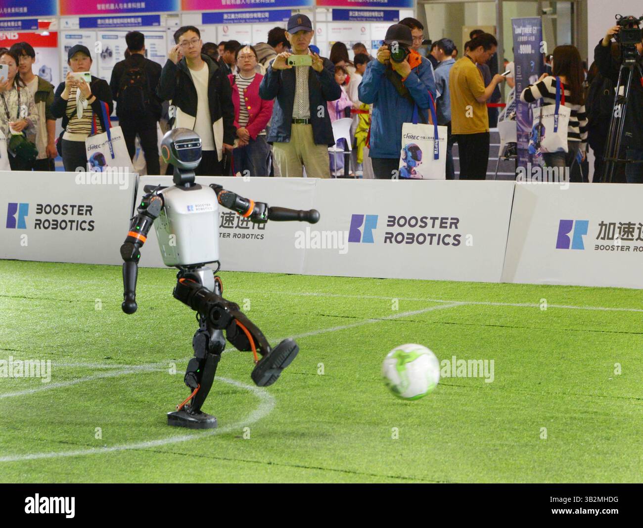 The 2025 China Humanoid Robot Ecosystem Conference opens in Shanghai ...