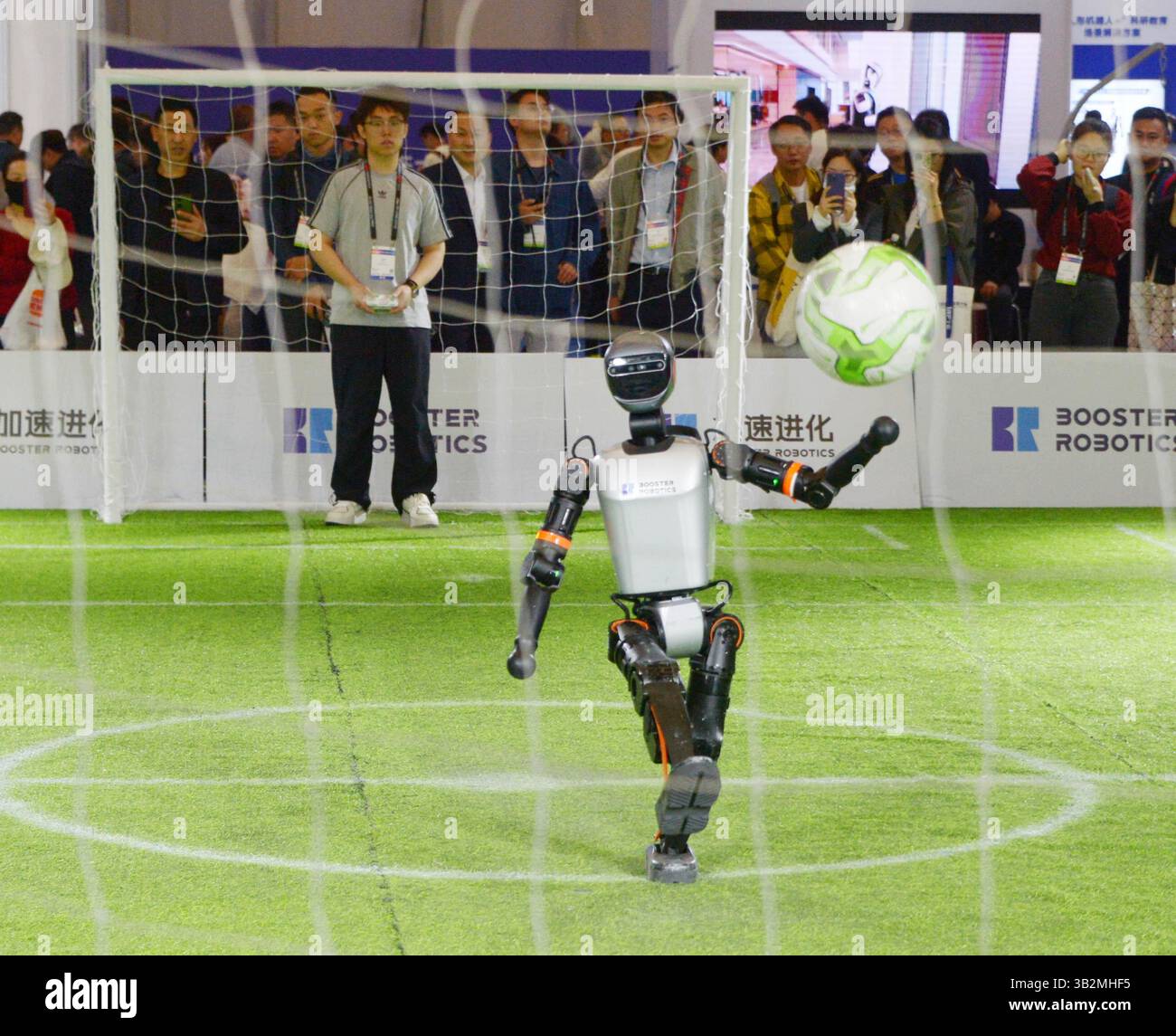 The 2025 China Humanoid Robot Ecosystem Conference opens in Shanghai ...