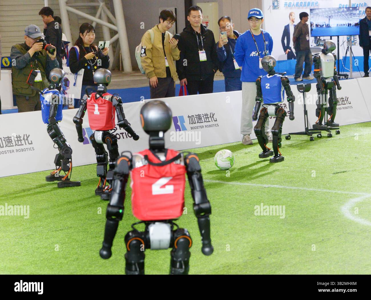 The 2025 China Humanoid Robot Ecosystem Conference opens in Shanghai ...