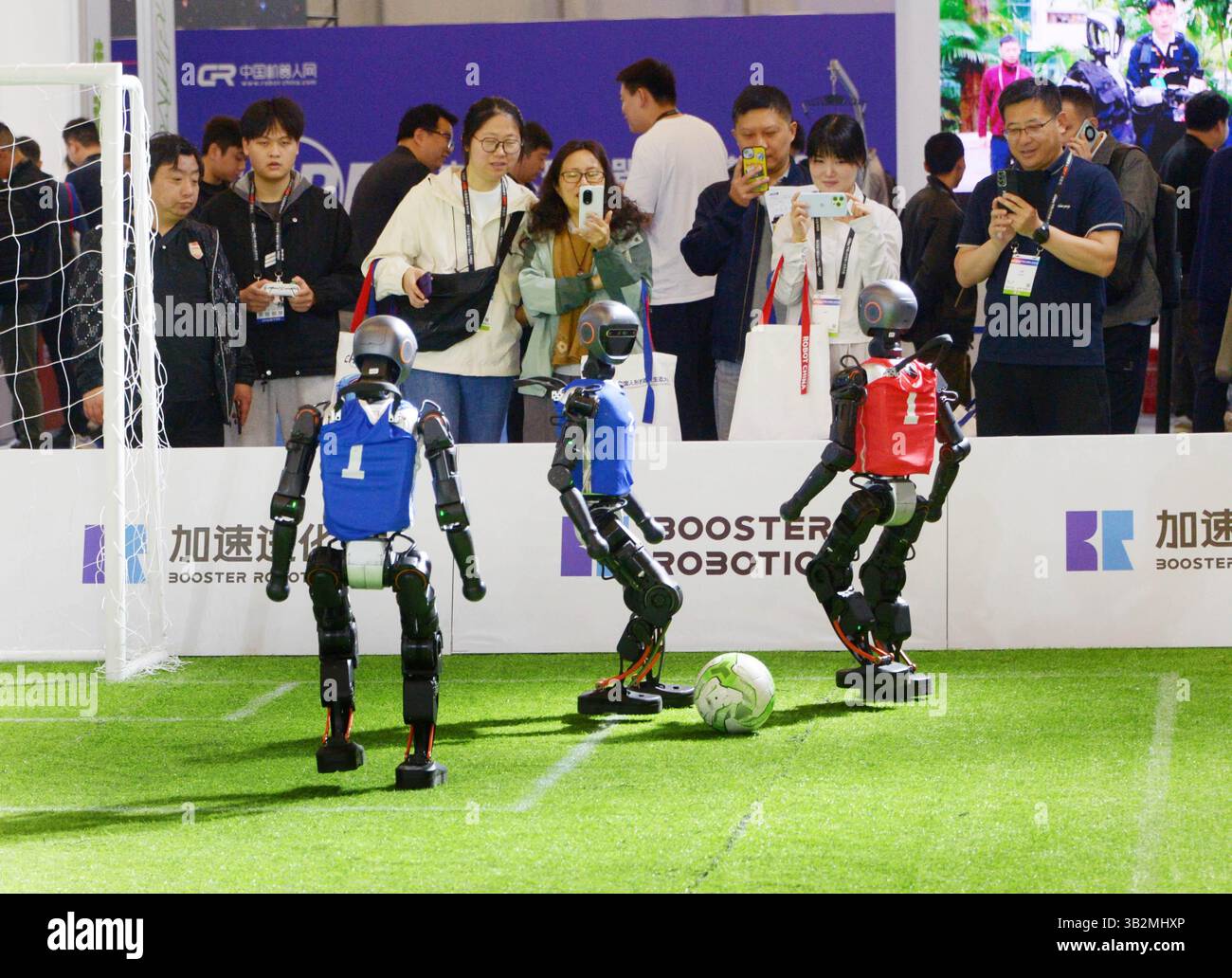 The 2025 China Humanoid Robot Ecosystem Conference opens in Shanghai ...