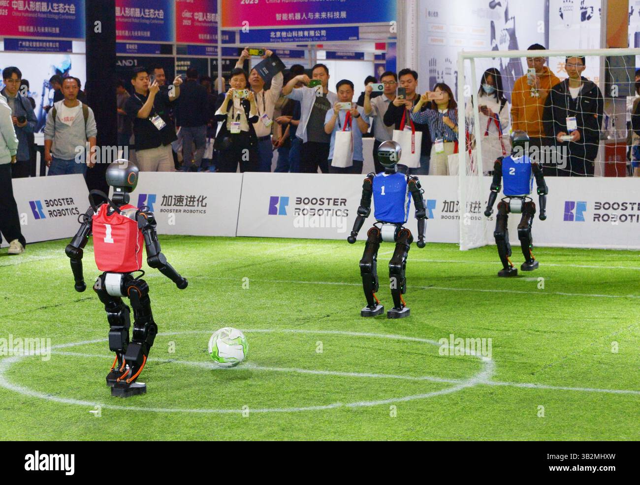 The 2025 China Humanoid Robot Ecosystem Conference opens in Shanghai ...