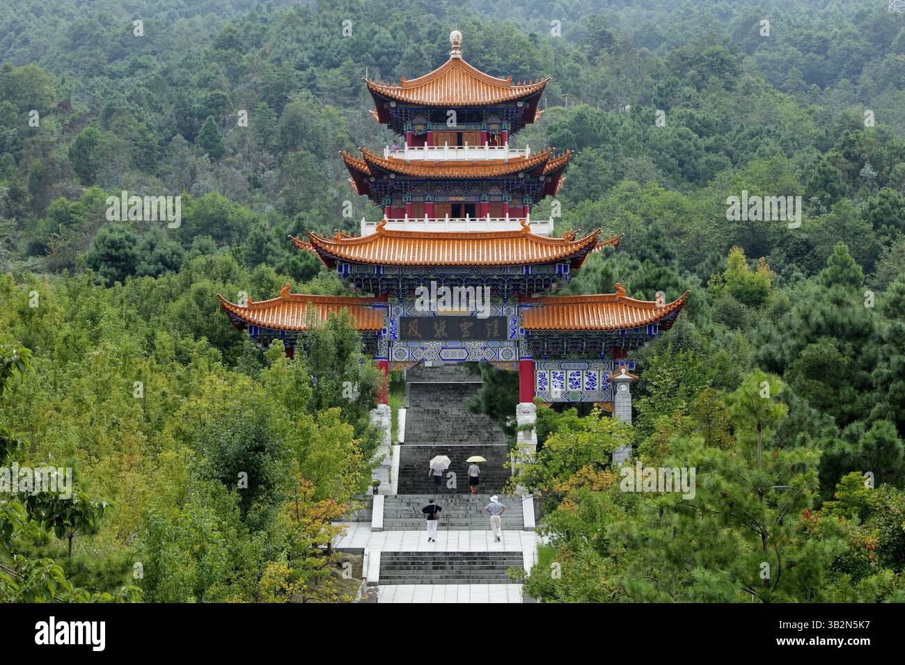 Dali - The Three Pagoda- China Stock Photo - Alamy