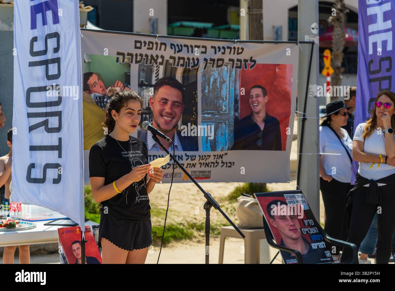 Haifa, Israel - April 25, 2025: Friends of Omer Neutra, that was killed ...
