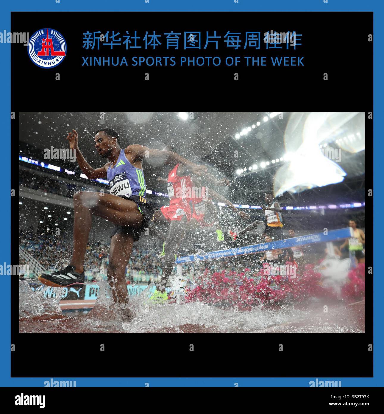 Beijing, China's Fujian Province. 26th Apr, 2025. XINHUA SPORTS PHOTO ...