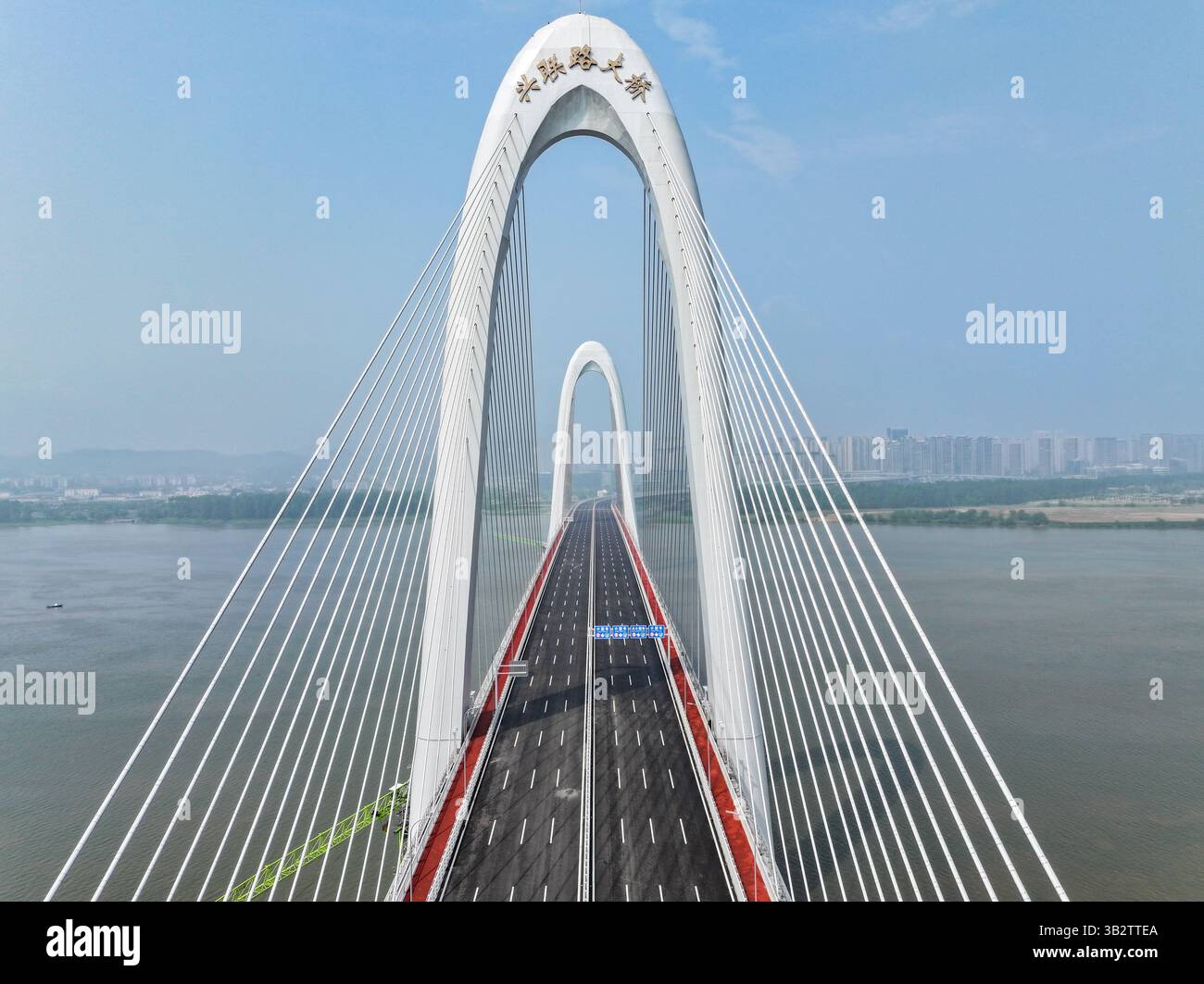 (250428) -- CHANGSHA, April 28, 2025 (Xinhua) -- An aerial drone photo ...