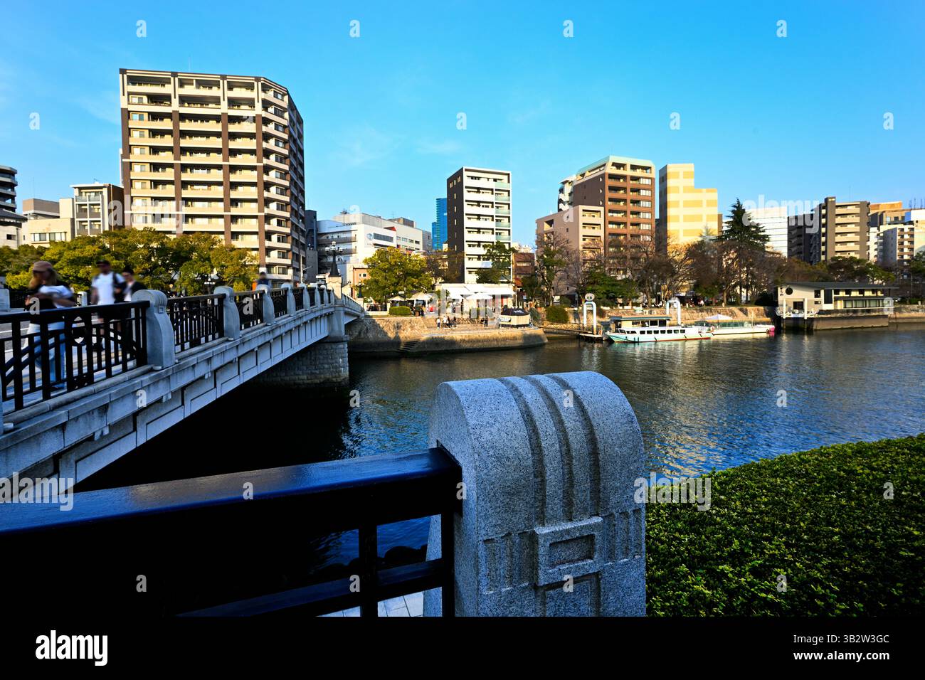 Hiroshima bridge Japan Stock Photo - Alamy