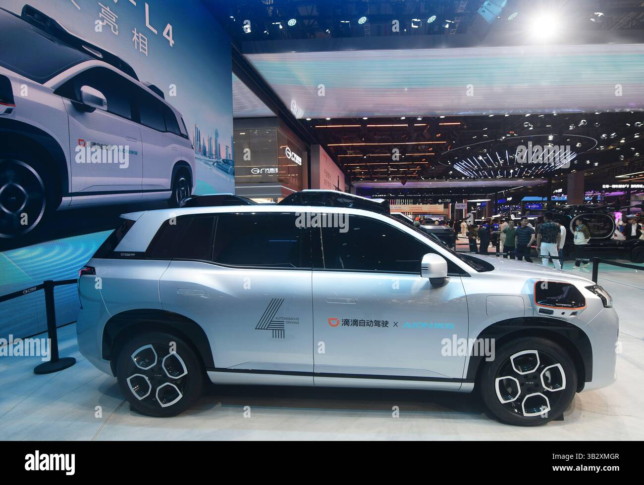 Visitors watched Didi's first front-end mass-produced L4 level ...