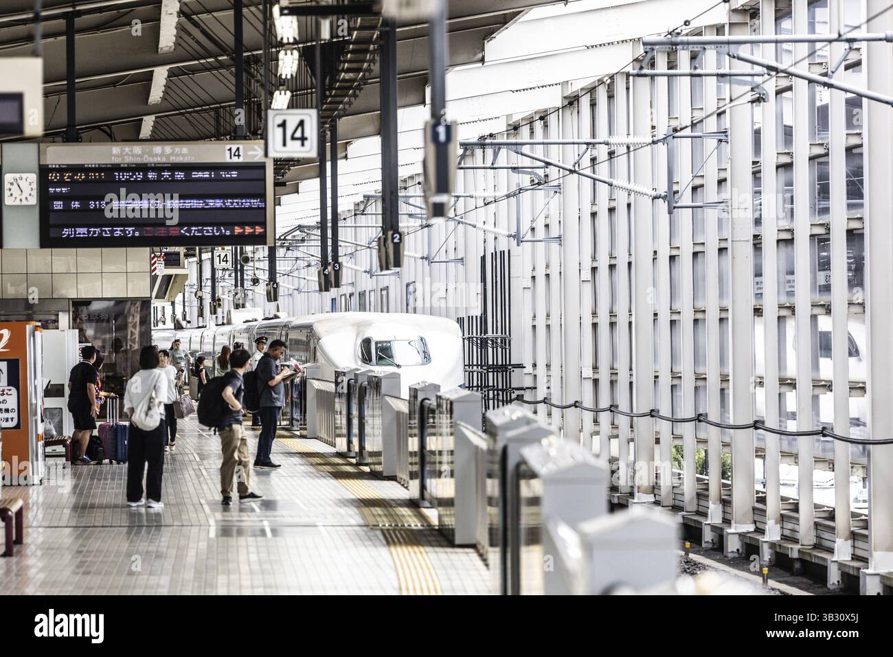 KYOTO, JAPAN - SEPTEMBER 24 2024: A Shinkansen high-speed bullet train ...