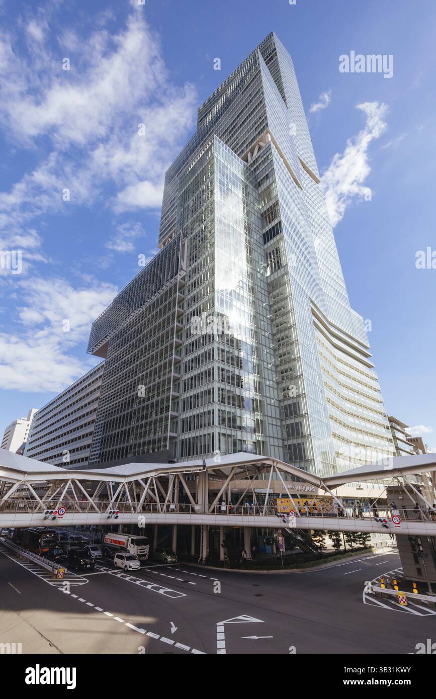 OSAKA, JAPAN - SEPTEMBER 26, 2024: Exterior architectural views of ...