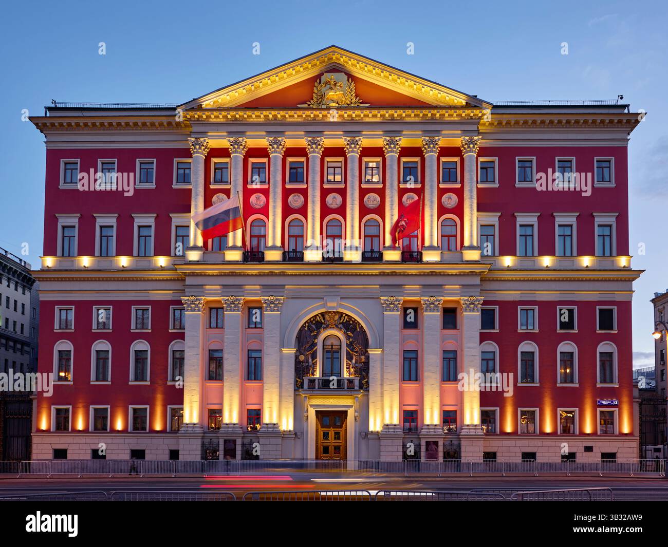 Moscow City Hall Building, the 18th century historic mansion at ...