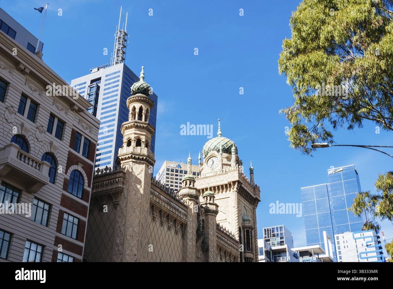 MELBOURNE, AUSTRALIA - JANUARY 08, 2025: The Forum Theatre on Flinders ...