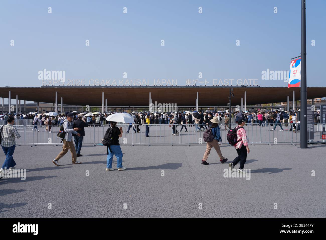 OSAKA, JAPAN -19 APR 2025 - View of the World Expo 2025 (Osaka–Kansai ...