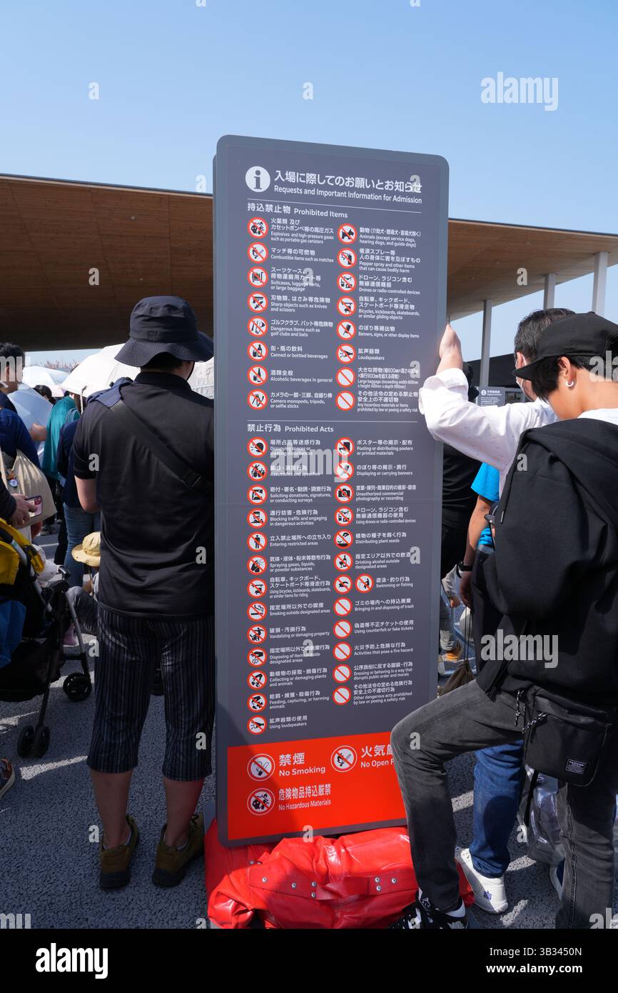 OSAKA, JAPAN -19 APR 2025 - View of the World Expo 2025 (Osaka–Kansai ...