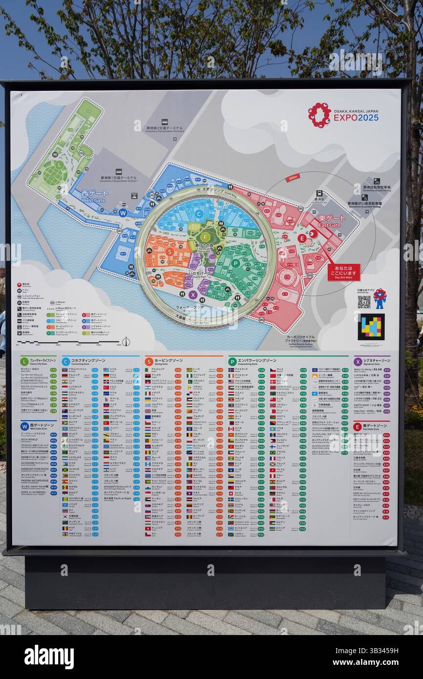 OSAKA, JAPAN -19 APR 2025 - View of the World Expo 2025 (Osaka–Kansai ...