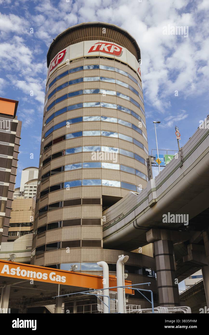 OSAKA, JAPAN - SEPTEMBER 25 2024: The famous 'highway thru a building ...