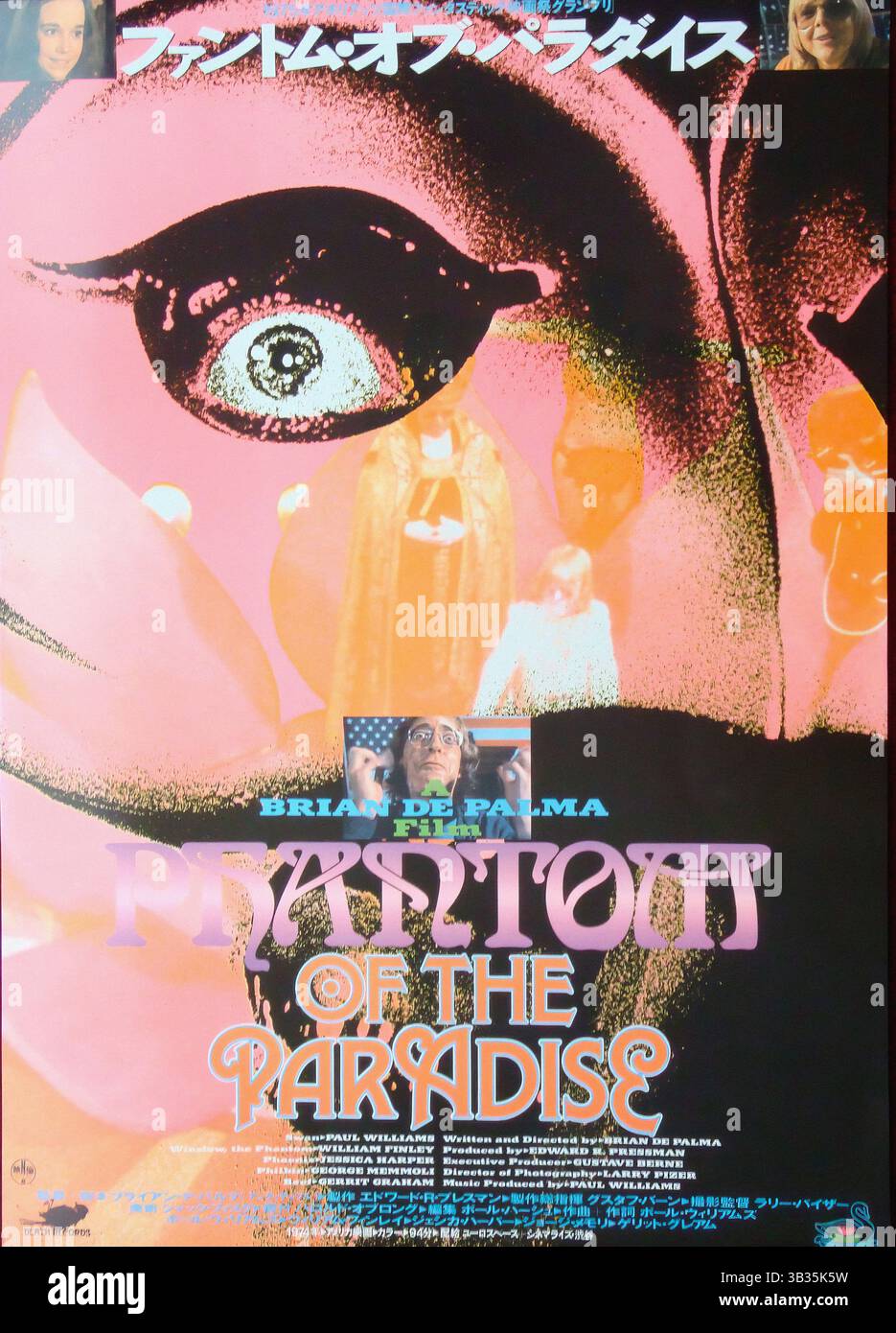 Phantom of paradise hi-res stock photography and images - Alamy